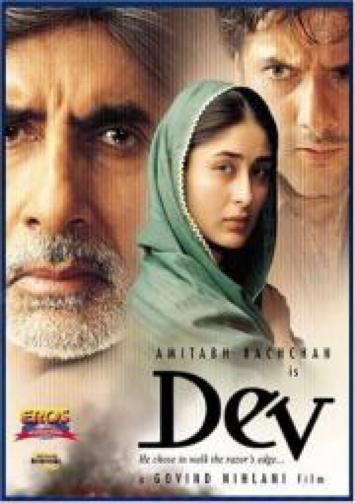 Dev | Film 2004 - Kritik - Trailer - News | Moviejones