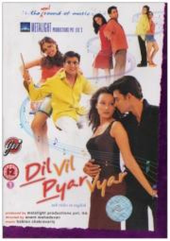 Dil Vil Pyar Vyar | Film 2002 - Kritik - Trailer - News | Moviejones