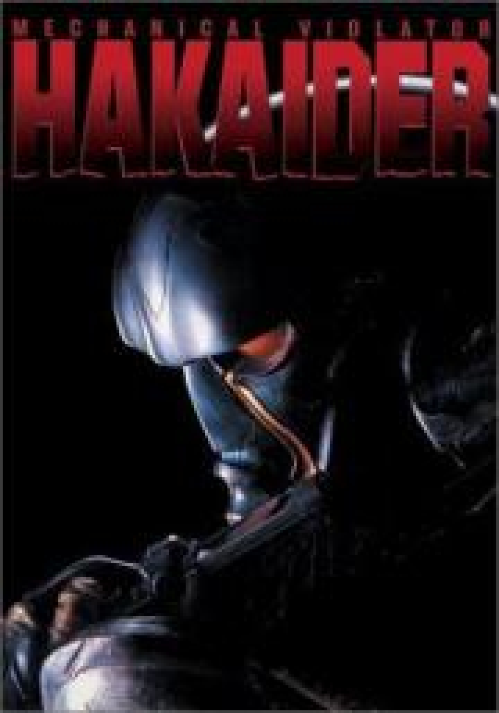 Hakaider | Film 1995 - Kritik - Trailer - News | Moviejones