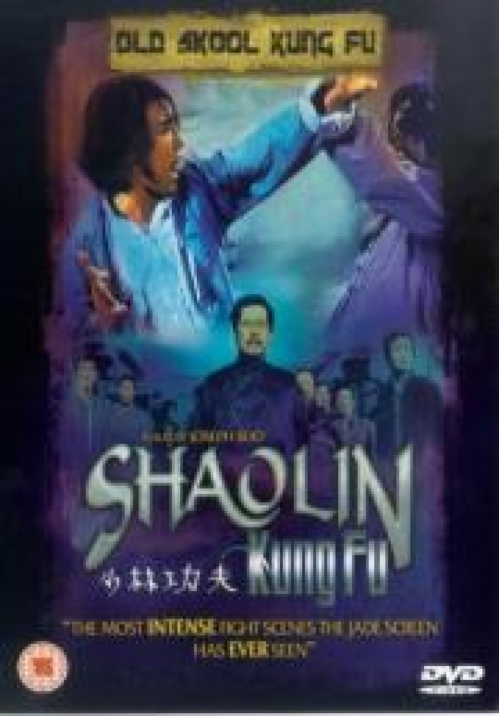 Shaolin Kung Fu | Film 1994 - Kritik - Trailer - News | Moviejones