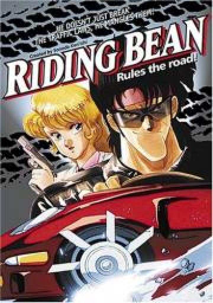 Riding Bean | Film 1989 - Kritik - Trailer - News | Moviejones