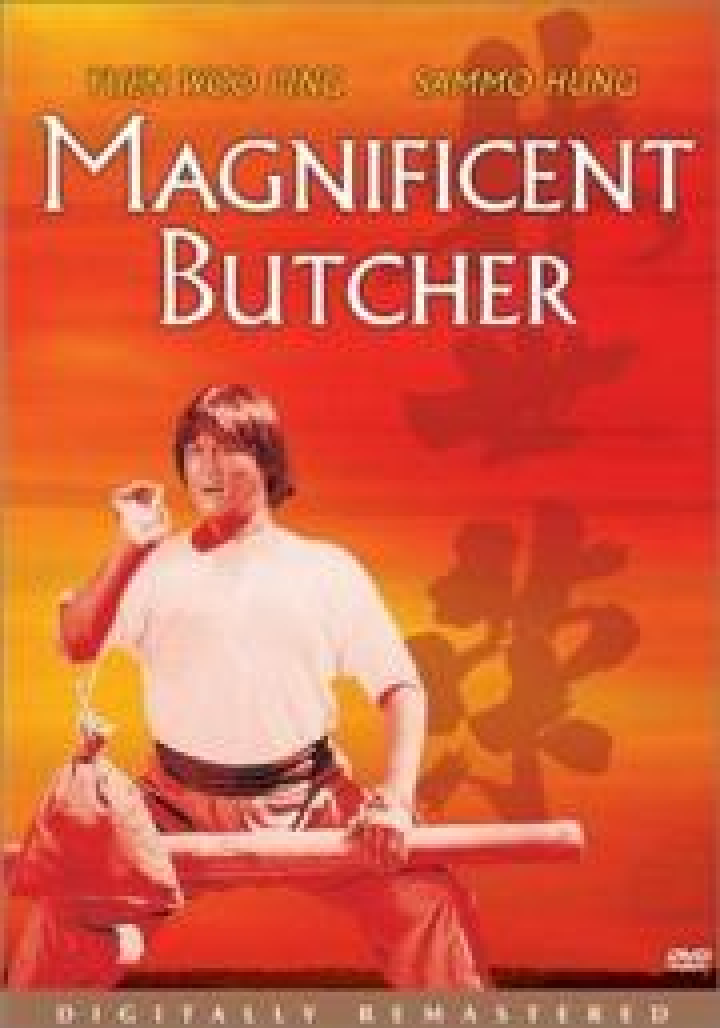 The Magnificent Butcher | Film 1980 - Kritik - Trailer - News | Moviejones