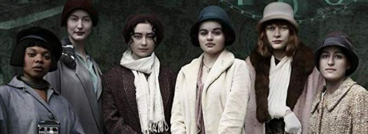 Radium Girls | Film 2018 - Kritik - Trailer - News | Moviejones